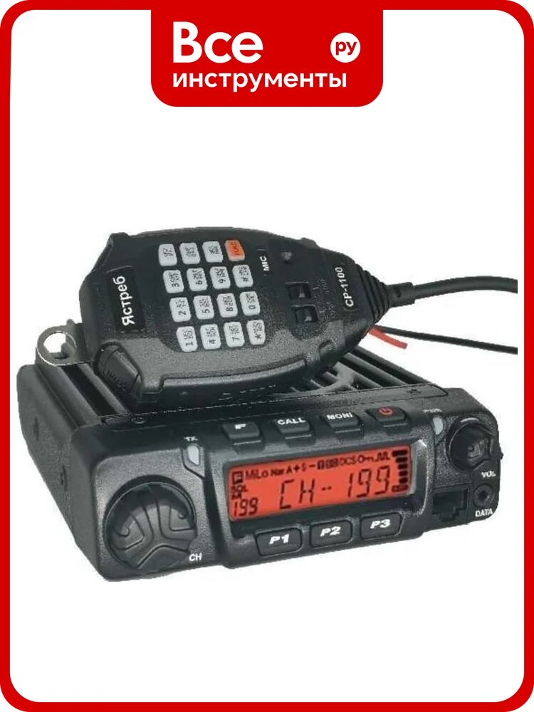 Радиостанция мобильно-базовая Ястреб СР-1100V 136-174 МГц 04025