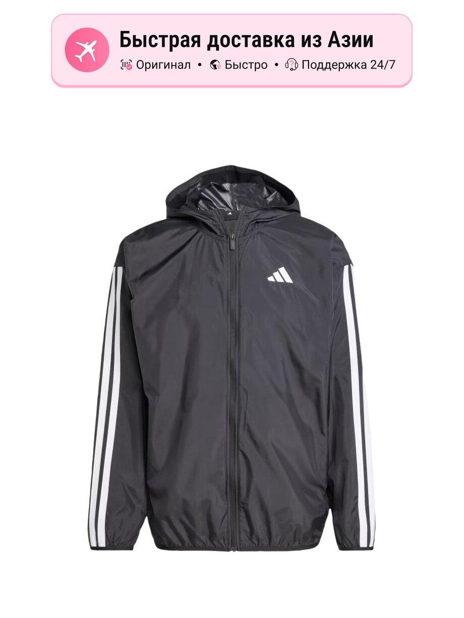 Куртка adidas Essentials 3 Stripes