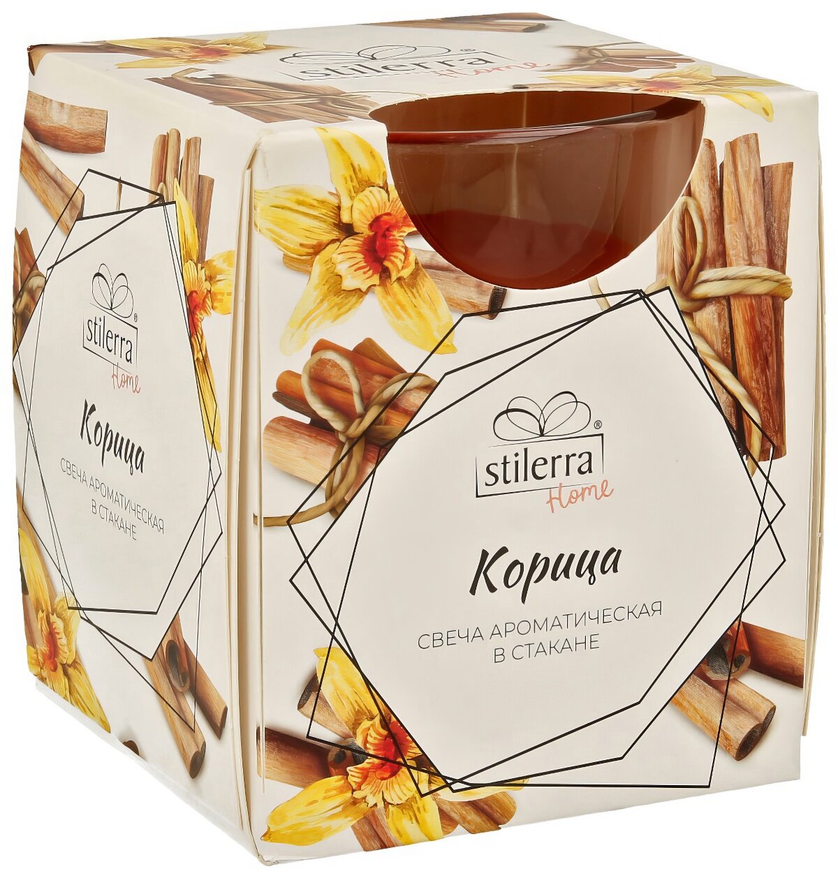 Stilerra Ароматическая свеча в стакане SCG-01 d. 7х8.5 см 130 г 04Корица