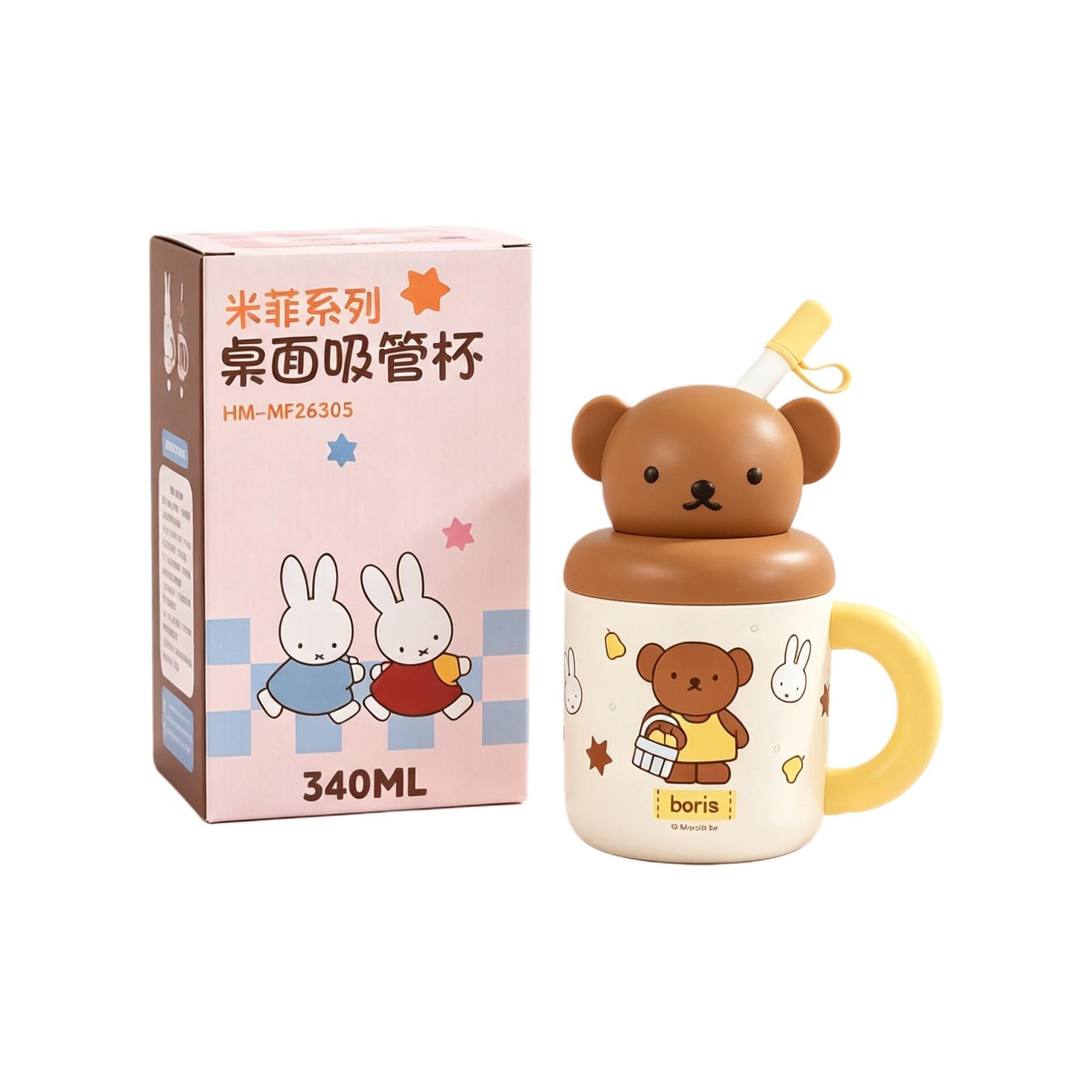 Термокружки OPS Friday x Miffy
