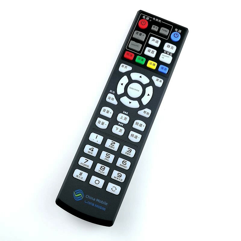 Пульт ДУ M301H для ТВ-приставки China Mobile Broadband Set-top Box TV - 1 шт.