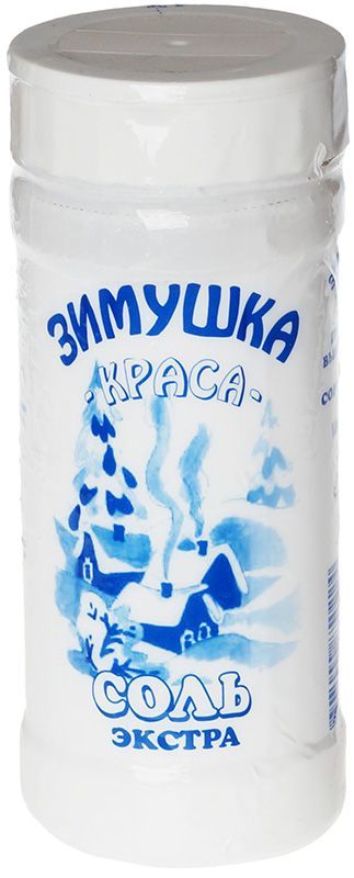 Соль зимушка краса экстра 500г