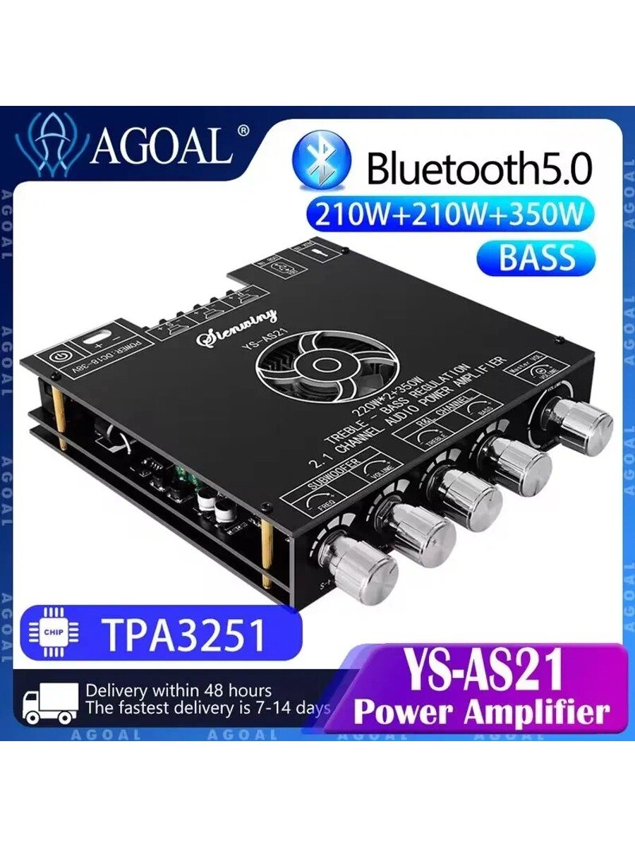 Know Easyx YS AS21 Аудио Bluetooth усилитель звука 220 Вт 350 Вт HiFi