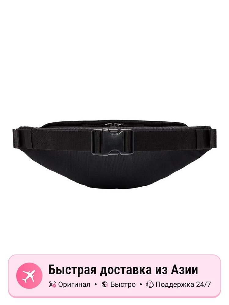 Сумка NIKE Nike Black Fanny Pack