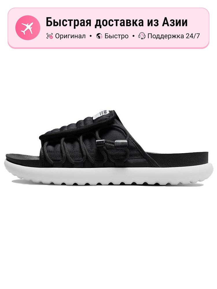 Шлёпанцы NIKE Asuna 2 Slide