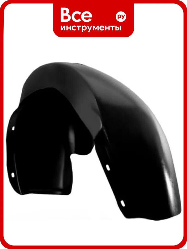 Подкрылок передний левый TOTEM DAEWOO Matiz 2005- 001901