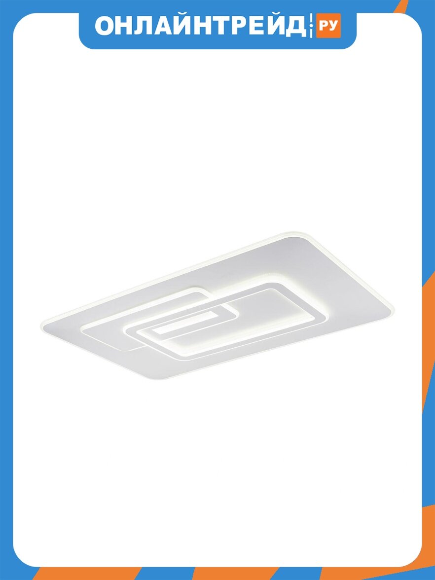 Потолочный светодиодный светильник Escada Rung 10294/3LED