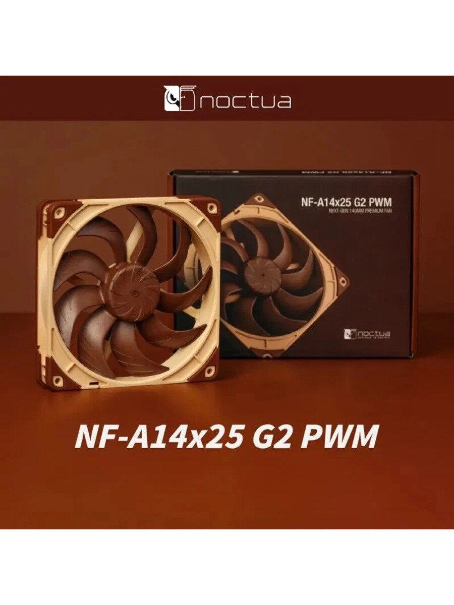 Вентилятор NOCTUANF-A14x25 G2 PWM_1802626078-f7bk_1802626078-1ruk