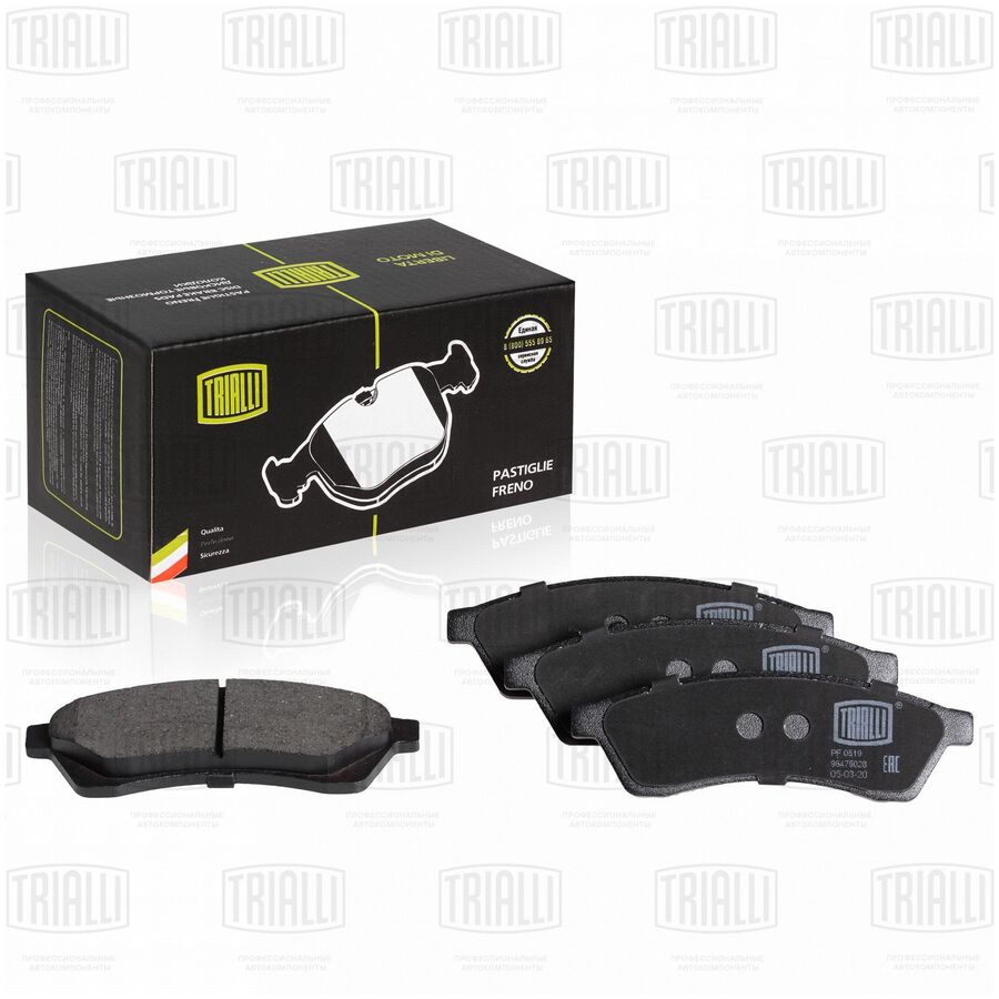 Колодки Тормозные Задние Для А/М Chevrolet Epica (06-) (Pf 0519) (TRIALLI PF0519)