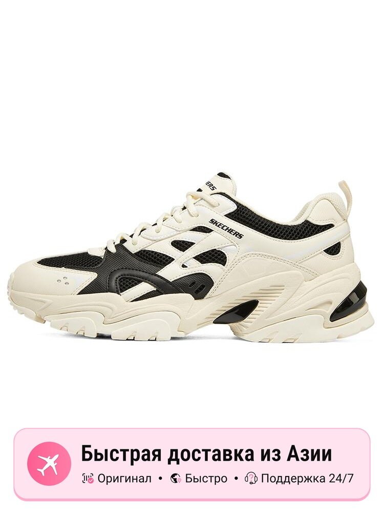 Кроссовки SKECHERS Stamina V2