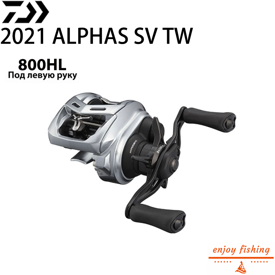 DAIWA 2021 ALPHAS SV TW 800HL Под левую руку Кастинговое катушка Подходит для Морская и пресной, Таиланд