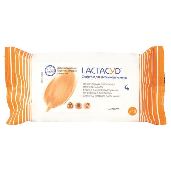 Лактацид салфетки влажные для интимной гигиены_2020 №15