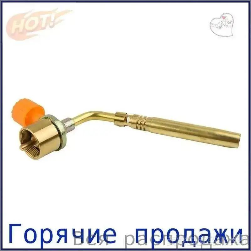 Премиальный комплект для пайки пропаном, совместимый с Mapp горелкой турборезаком