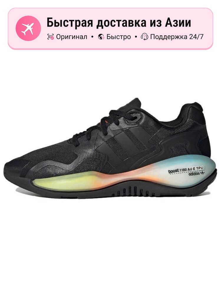 Кроссовки adidas Originals ZX Alkyne