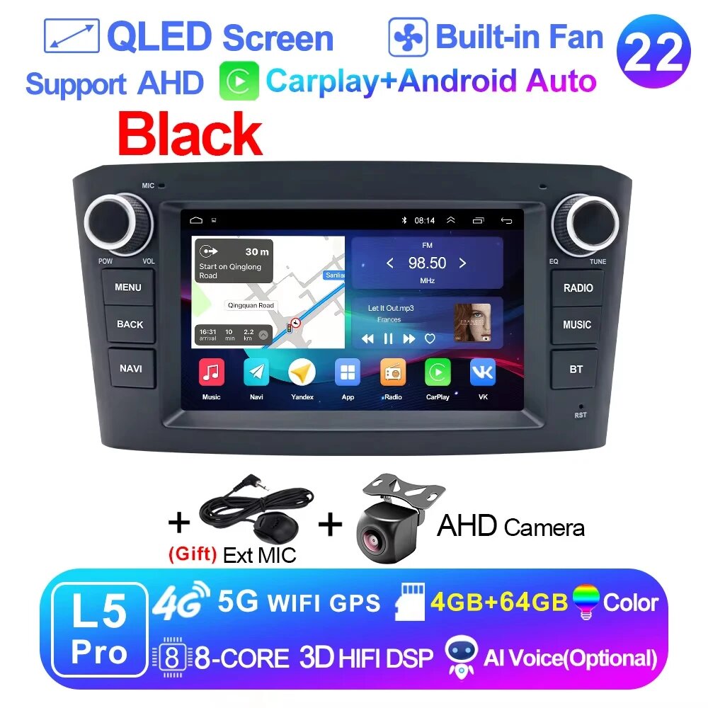 Автомобильный мультимедийный плеер LEHX 7 дюймов с CarPlay и Android 16 для Blac-L5 Pro(4-64)AHD