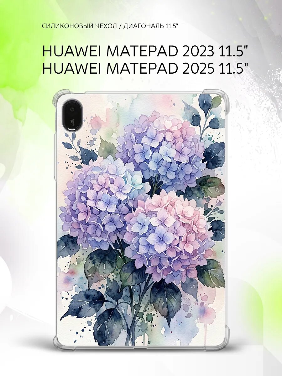 Чехол накладка на Huawei MatePad 11.5" 2023/2025, Хуавэй МатеПад 11.5", с принтом
