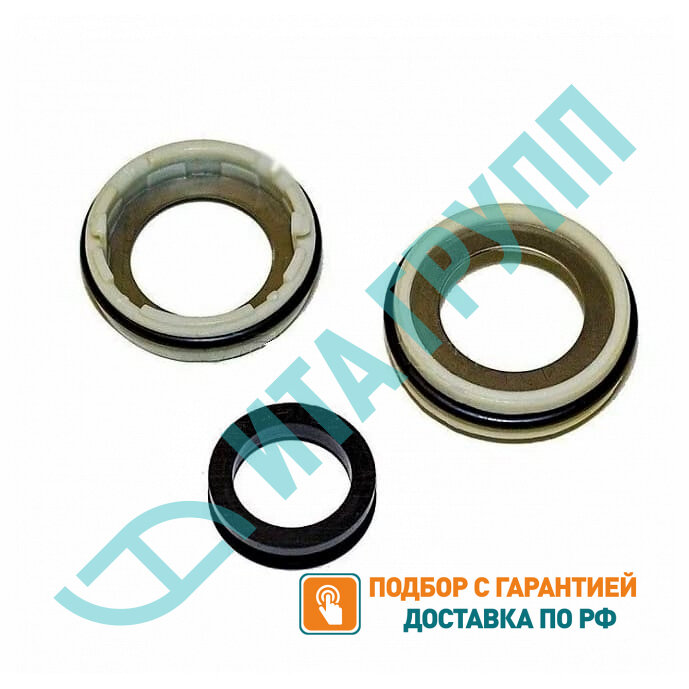 Ремкомплект суппорта для стиральной машины Brandt, Bosch, Siemens, gorenje, cod2906r