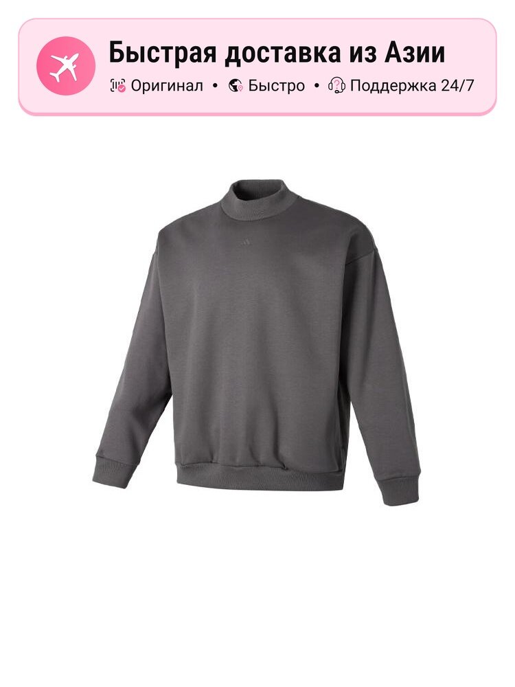 Толстовка adidas 5579925, 1 шт.