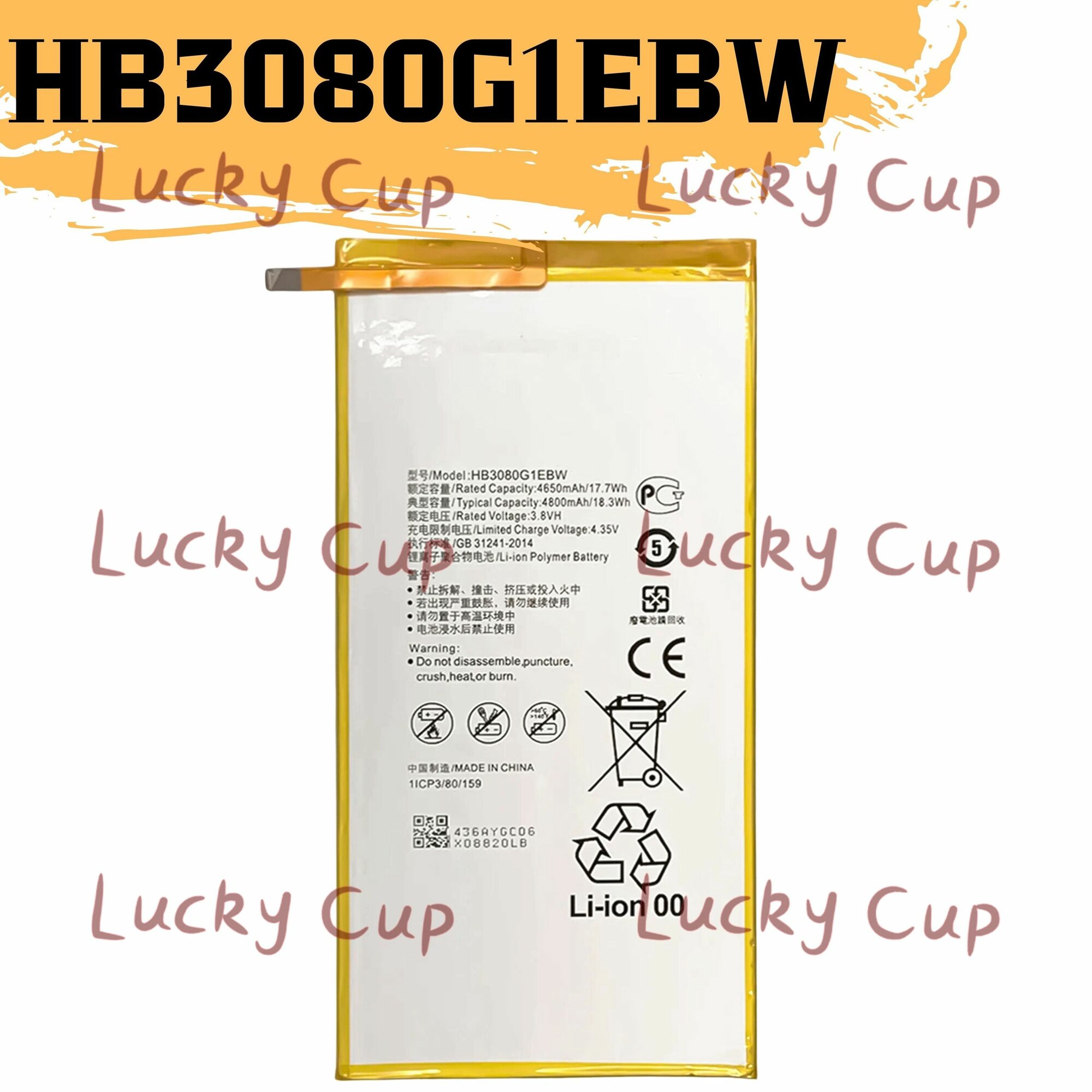 MediaPad T3 10.0 (AGS-L09/AGS-W09) (HB3080G1EBW) черное