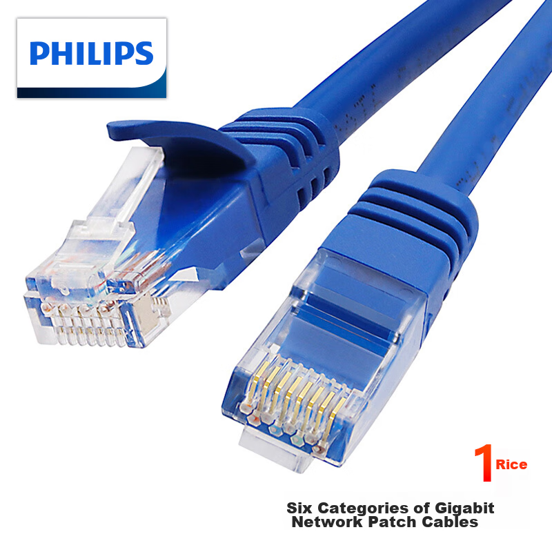Кабель Ethernet CAT6 Gigabit PHILIPS 1M без экранирования синий сетевой патч-корд для роутера Длина：1 метрМодель：CAT6