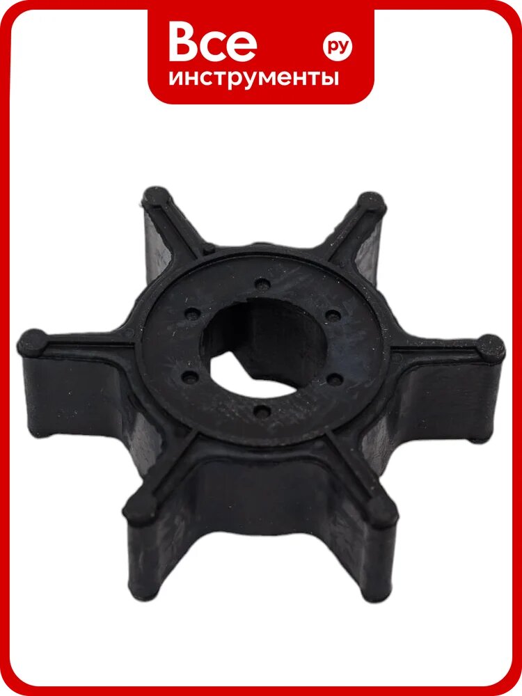 Крыльчатка Skipper Standard для Yamaha 4-5, F4-6 SK6E0-44352-00