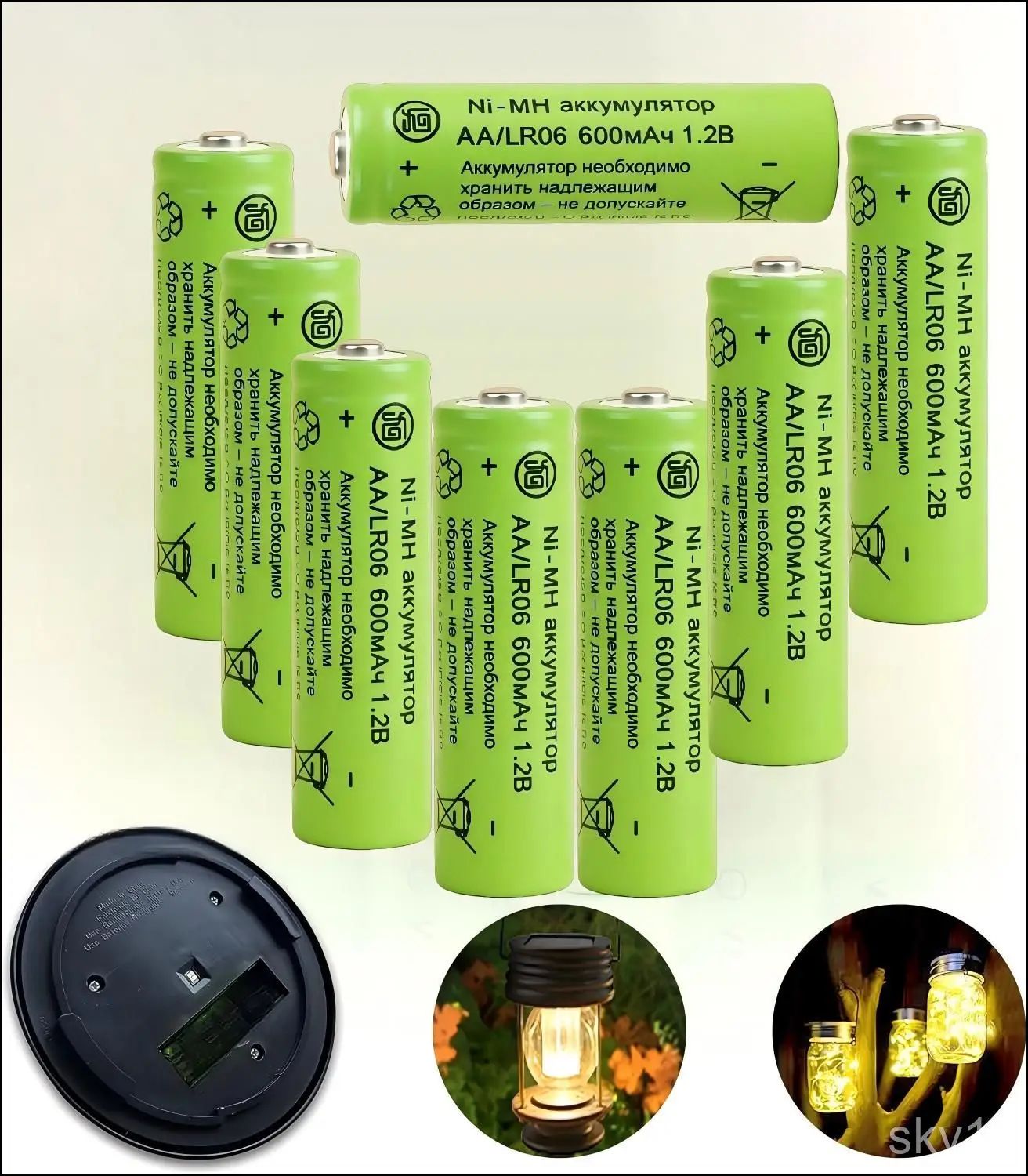 Аккумуляторные батарейки AA 600мАч (HR06) AA Ni-Mh пальчиковые 1,2V,8 шт, перезаряжаемые батареи Double A для замены Груминг Машинки для стрижки, мышь, низкий саморазряд