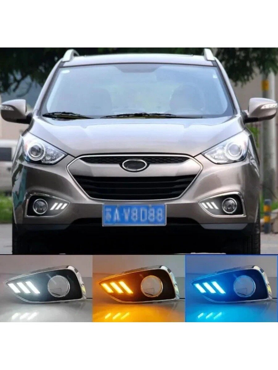 Фара автомобильная, Огни дневные ходовые, 2 шт, арт. Hyundai ix35 I /Рестайлинг 2010-2015