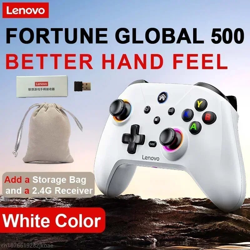 Lenovo S02 Белый геймпад для Switch с сумкой и ресивером