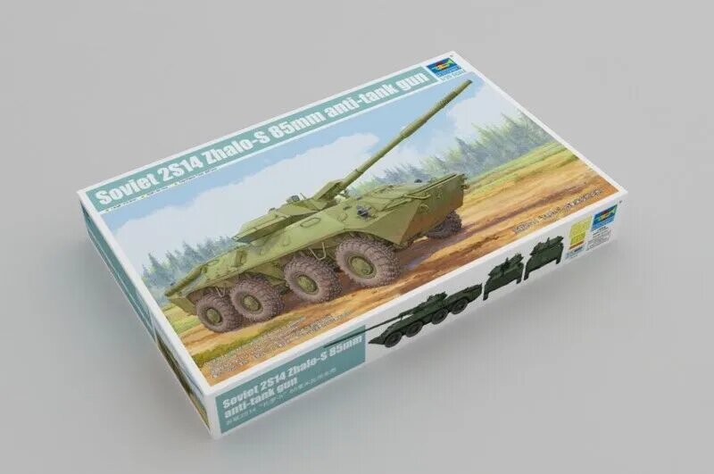 Trumpeter 1/35 09536 Советская 85-мм противотанковая пушка 2С14 Жало-С Танки