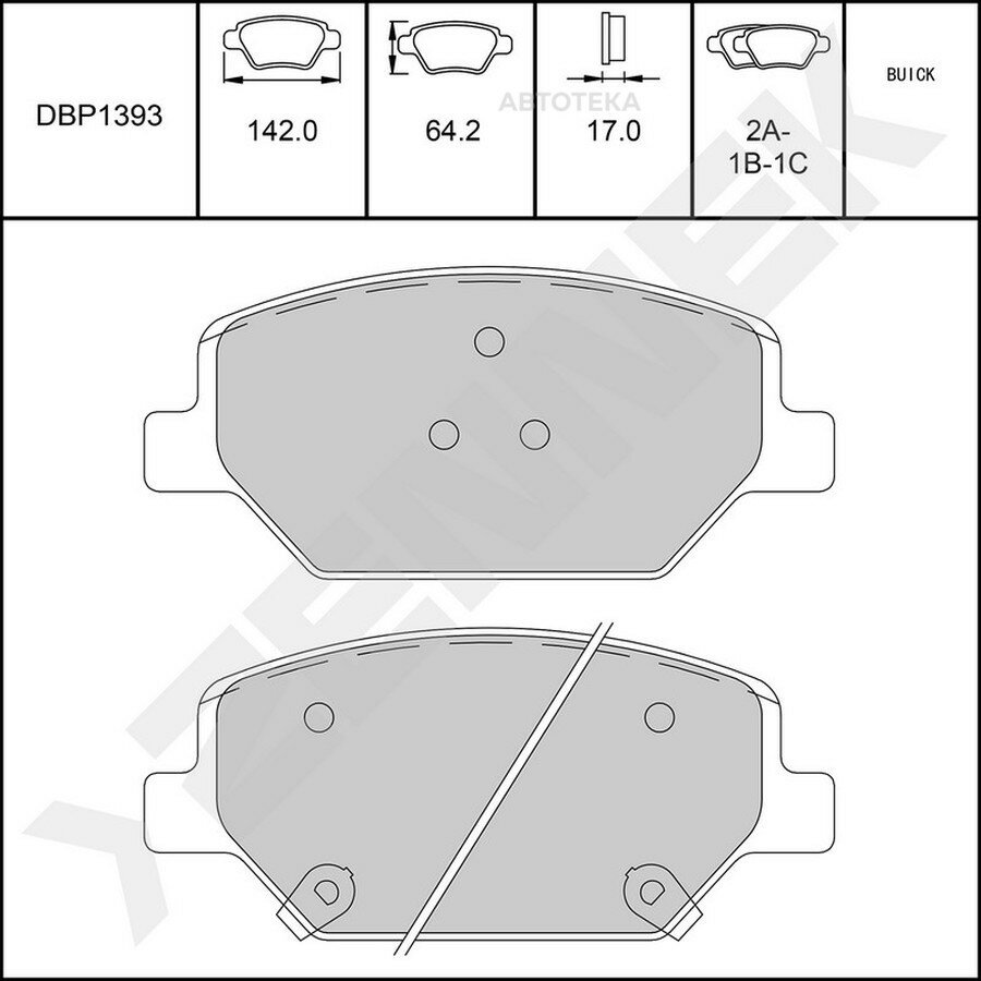 Колодки тормозные дисковые ZENNEK DBP1393