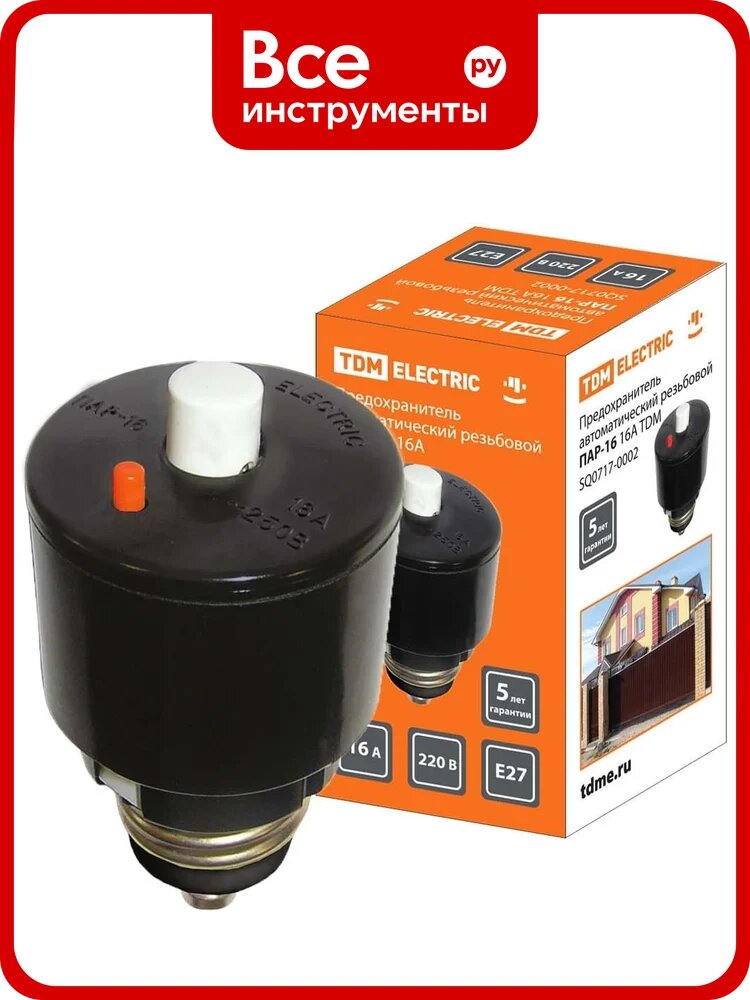 Предохранитель ПАР-16 TDM ELECTRIC 16А SQ0717-0002