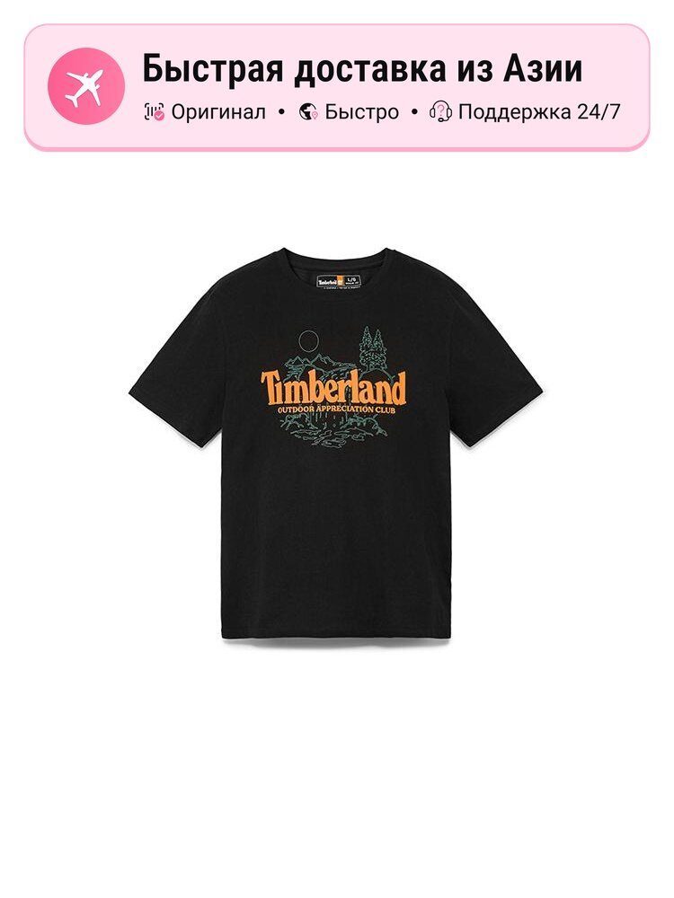 Футболка Timberland Timberland