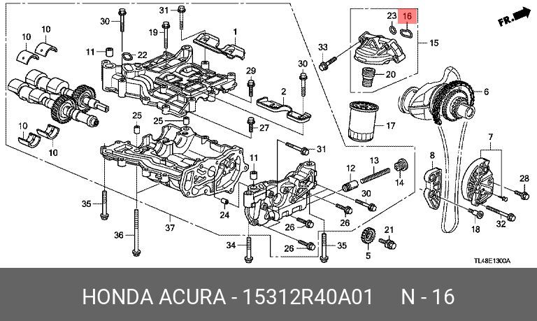Прокл. двигателя HONDA ACCORD VIII (2008-2013)