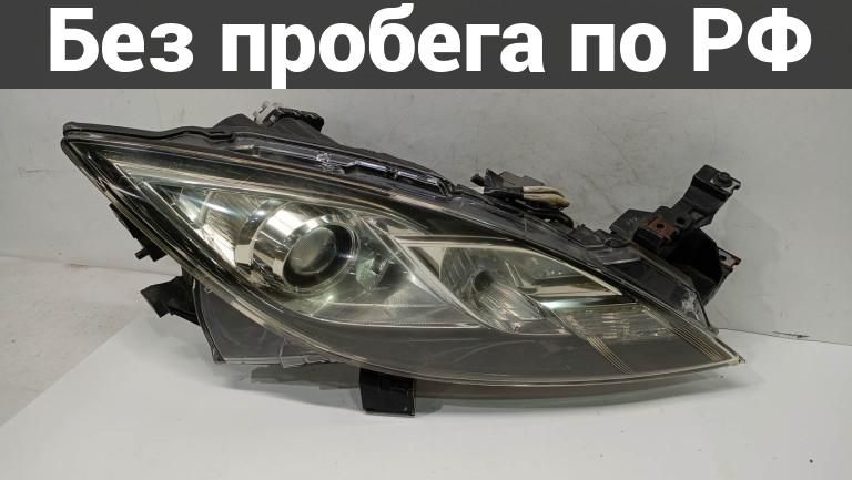 Фара лев. с пробегом mazda atenza gh5ap