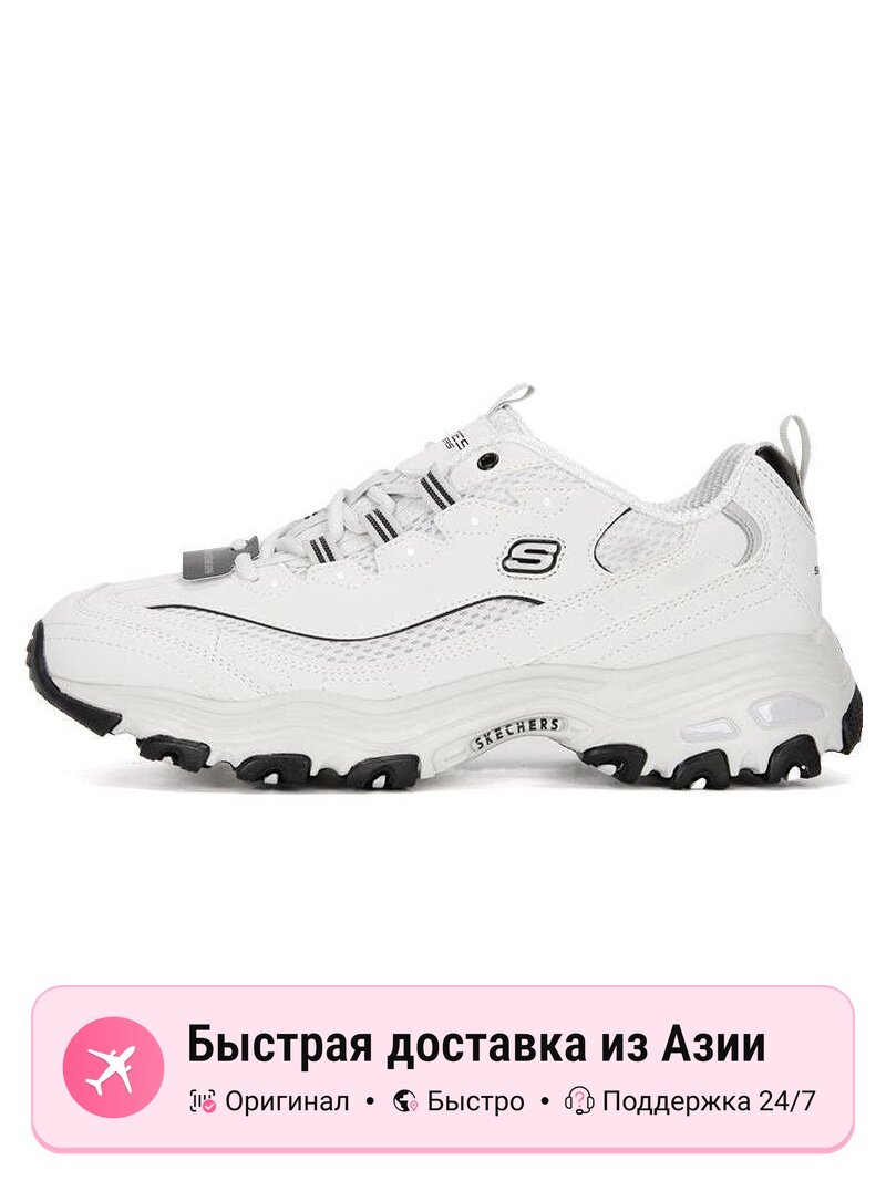 Кроссовки SKECHERS D'LITES