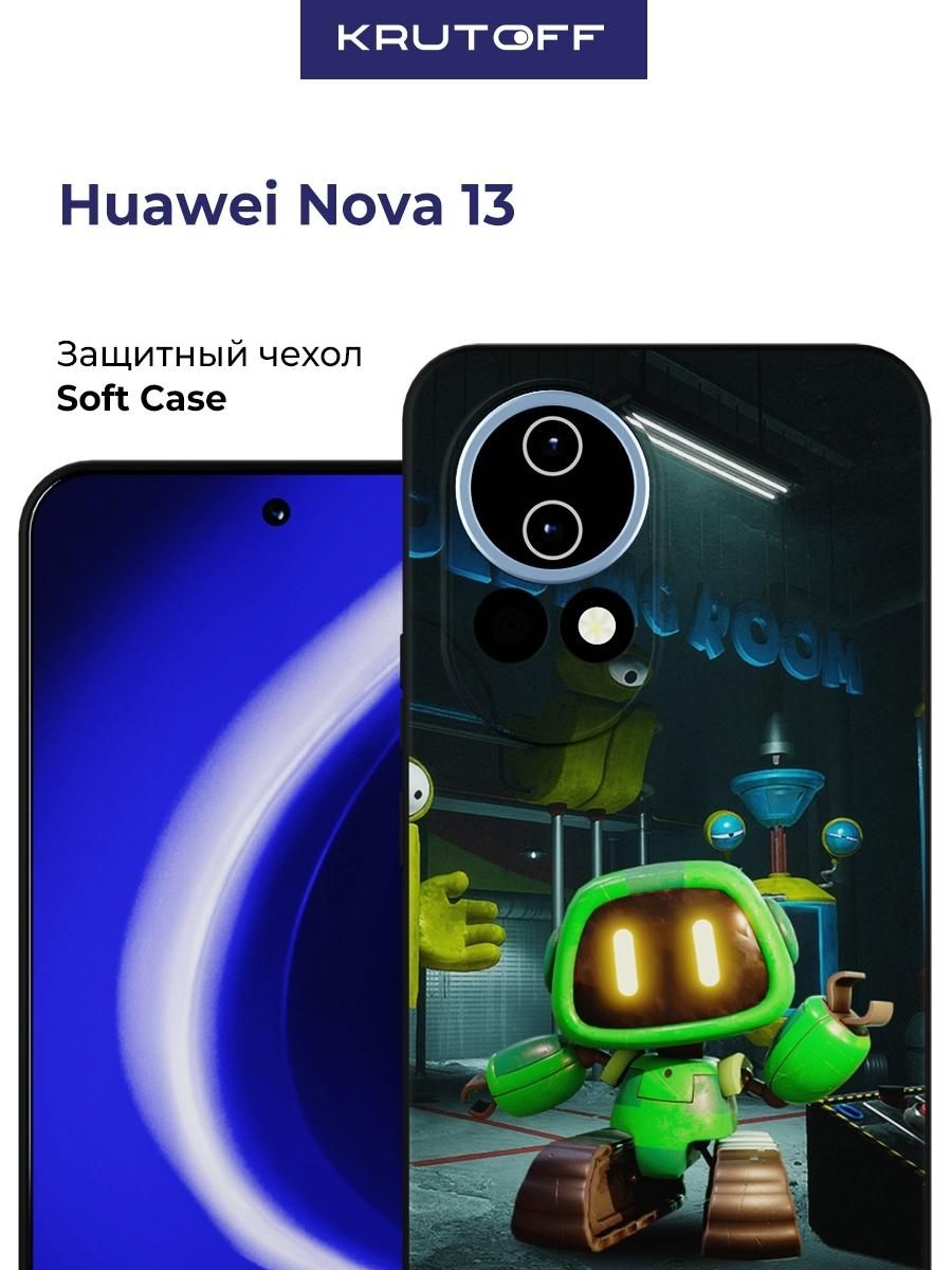 Чехол-накладка Krutoff Soft Case Хаги Ваги - Буги-бот для Huawei Nova 13 черный