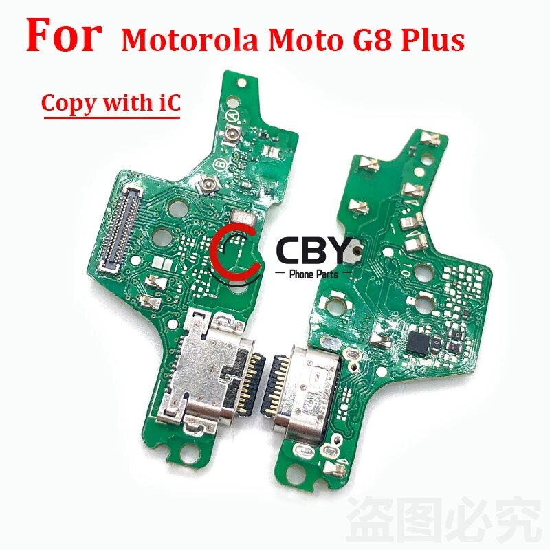 Гибкий USB-кабель для зарядки Motorola Moto G8 G9 Plus Play Power Lite G8 Plus