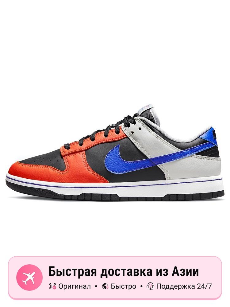Кроссовки NIKE Dunk Low EMB