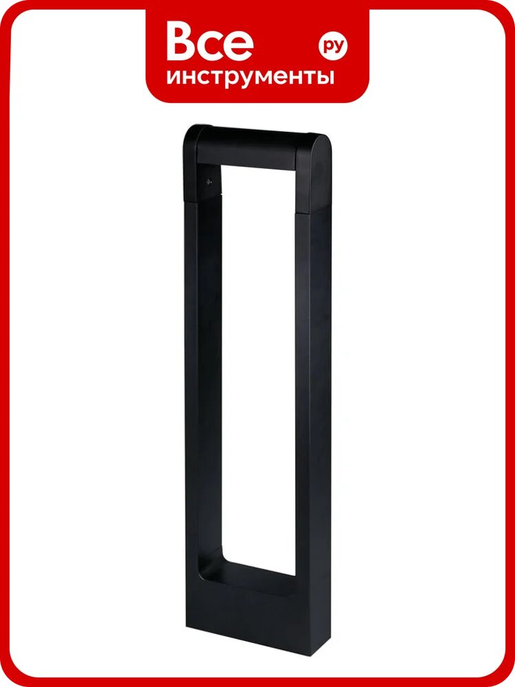 Уличный светильник ARTE LAMP A2466PA-1BK