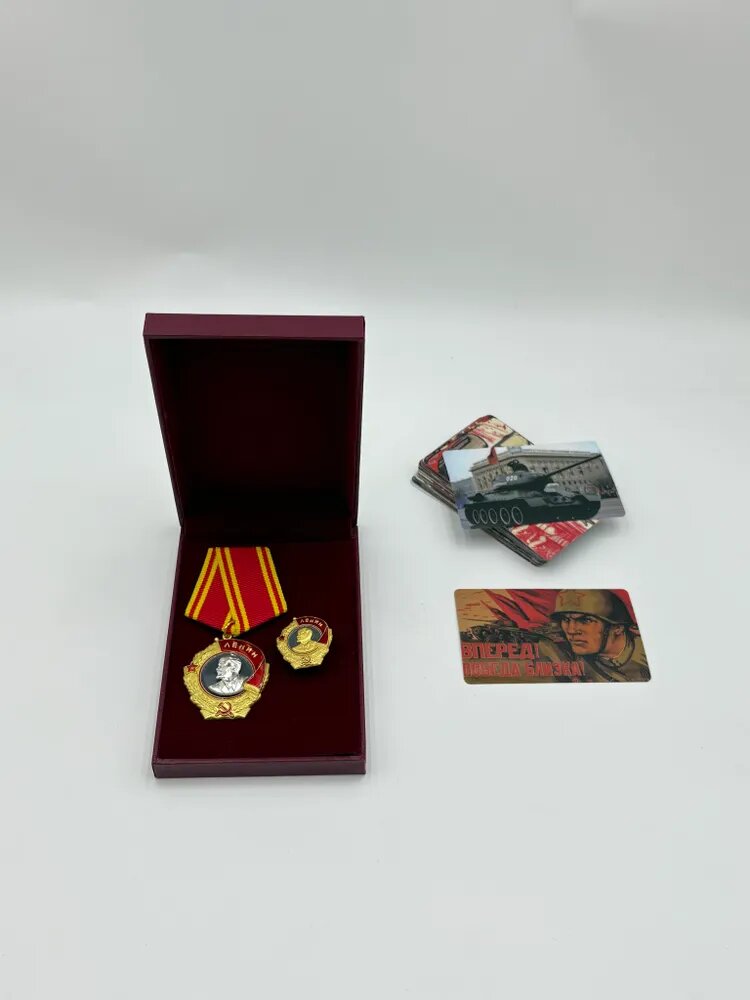 Набор медалей CCCP-Сертификат в подарочной коробке