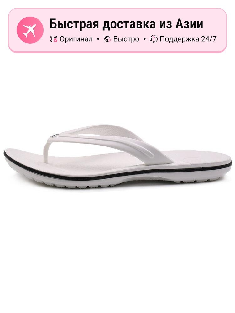 Шлёпанцы Crocs Crocs
