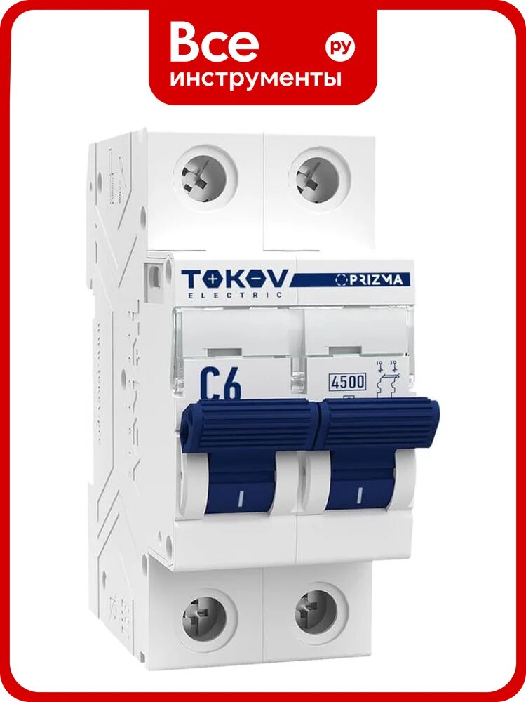 Выключатель автоматический модульный TOKOV ELECTRIC 2П, 6А, 4.5кА, характеристика C TKE-PZ45-MCBI-2-6-C