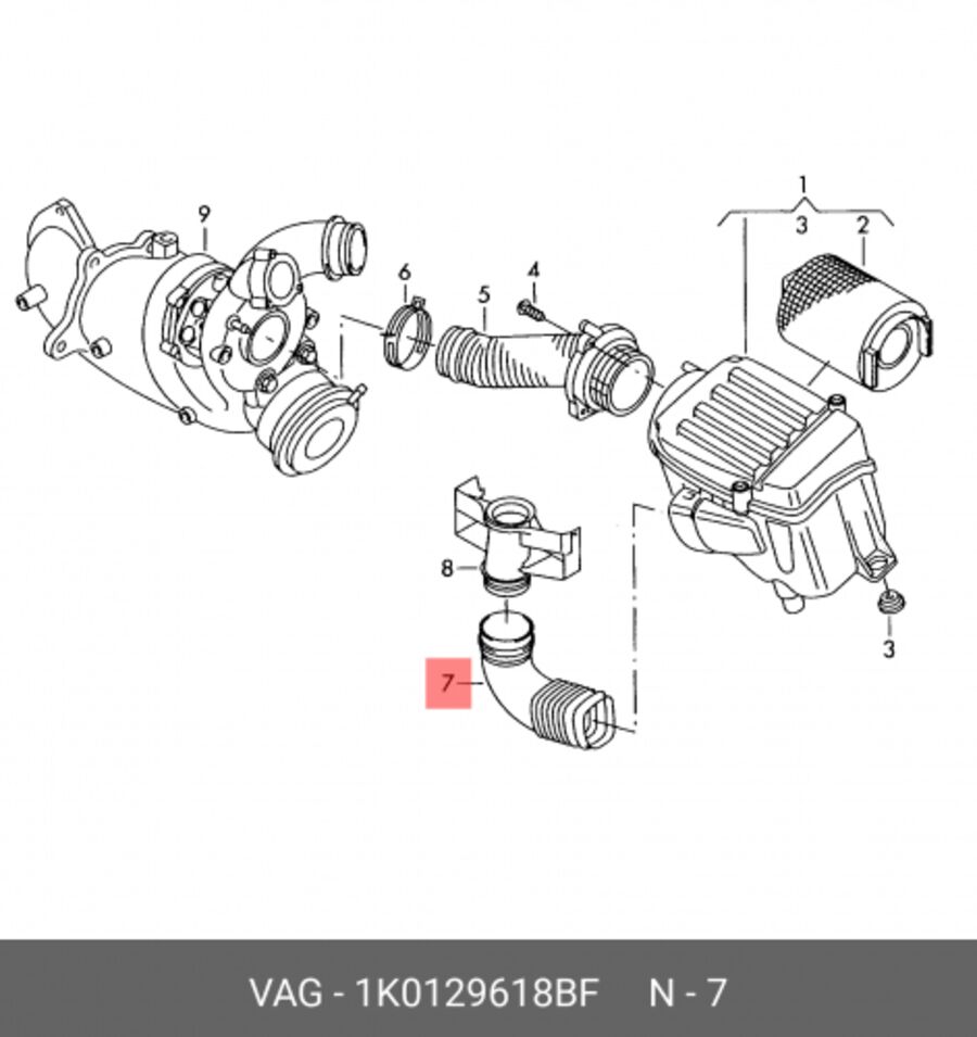 Фланец воздуховода audi a3 2010-2013 (VAG 1K0129618BF)