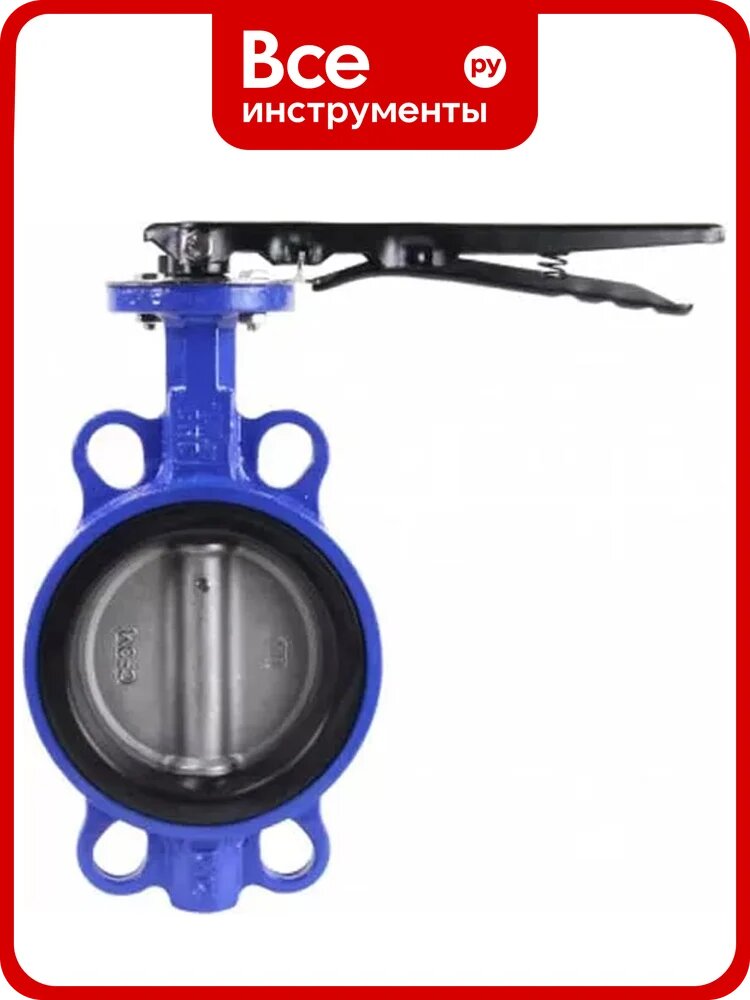 Дисковый поворотный затвор DN-ru WCB-316L-VITON Ду125 Ру16 с рукояткой D050-06600