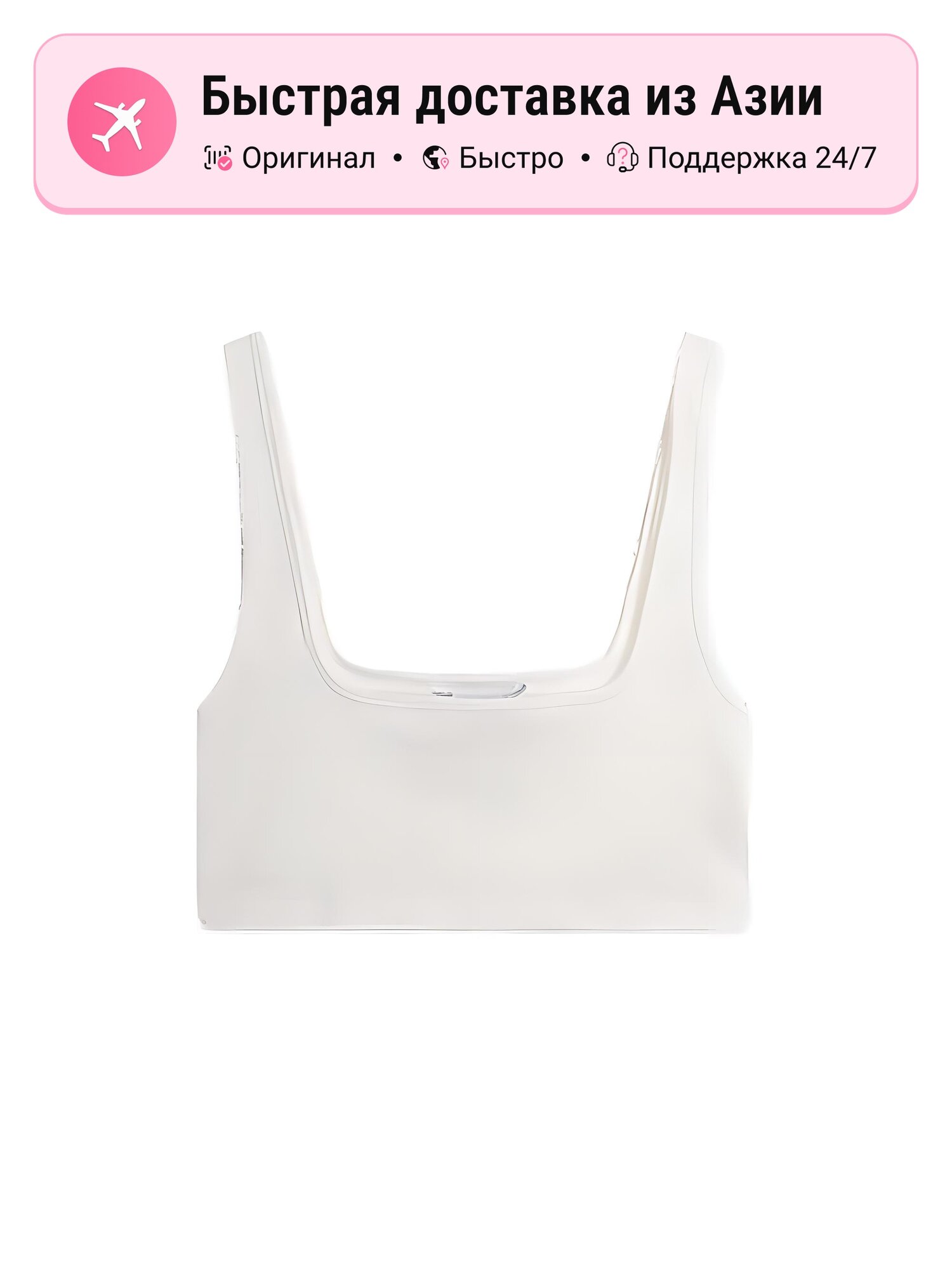 Майка CALVIN KLEIN Moon White