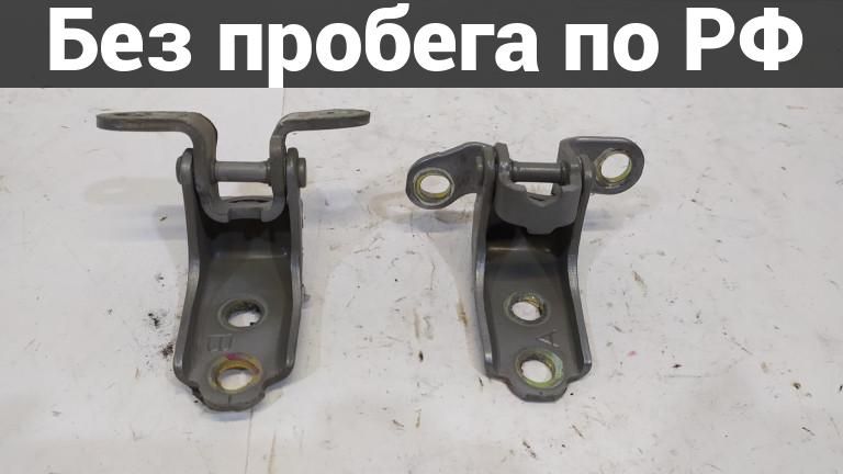 Крепление двери (Шарнир двери) лев. с пробегом HONDA FIT ARIa gd6