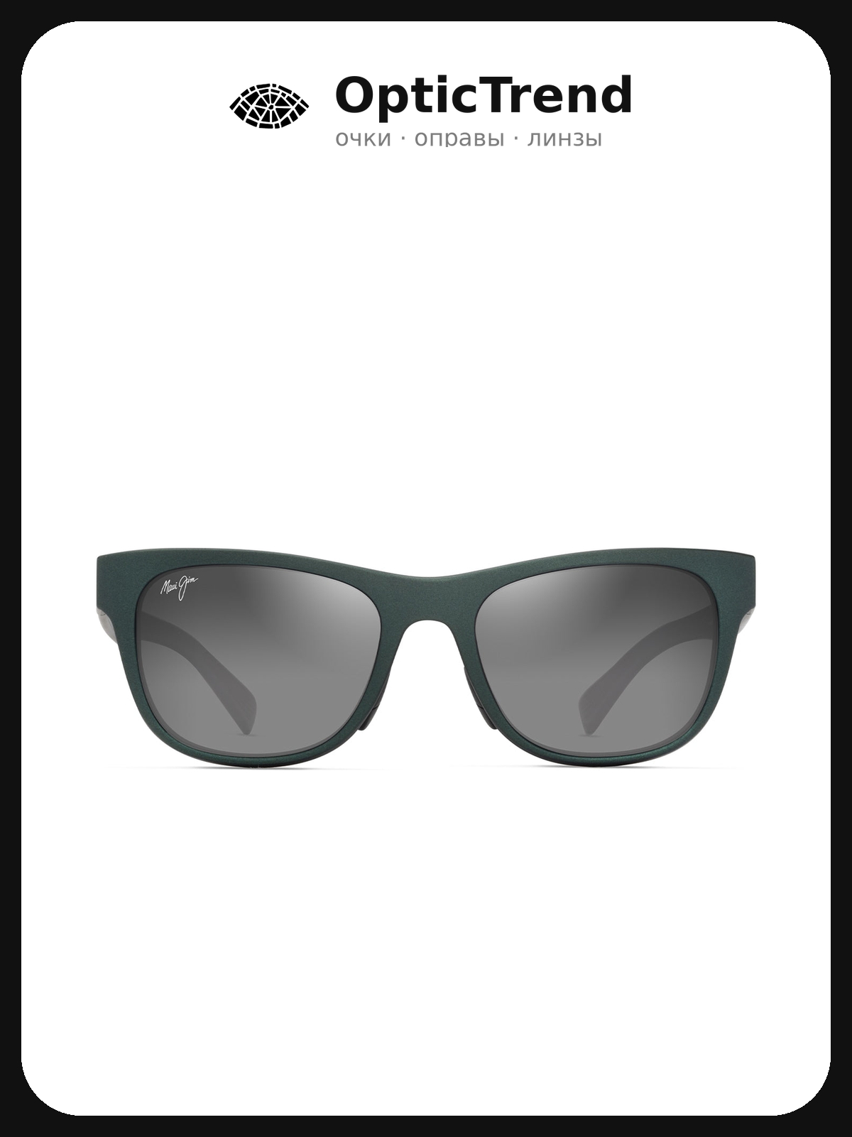 Солнцезащитные очки Maui Jim