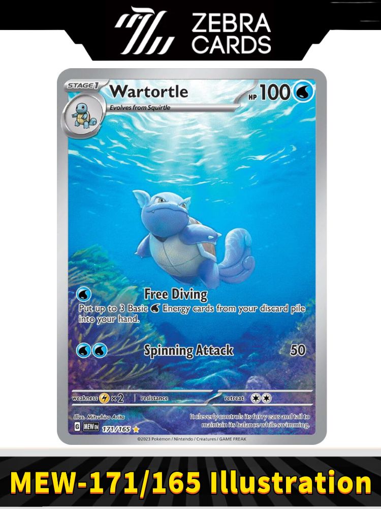 Покемон Любимая открытка POKEMON PTCG Pokemon 151-Wartortle 171/165 Illustration(Английский)