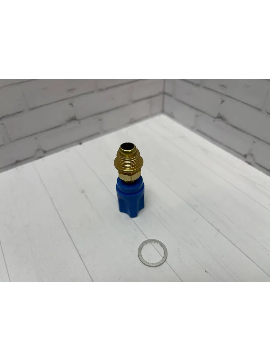 Кран подпитки Baxi, Westen, Protherm 0020044914 Nova Florida