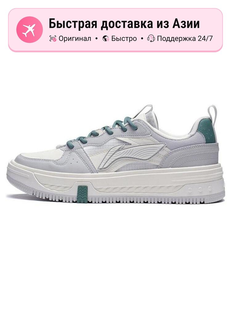 Кроссовки LI-NING Xianchu V2